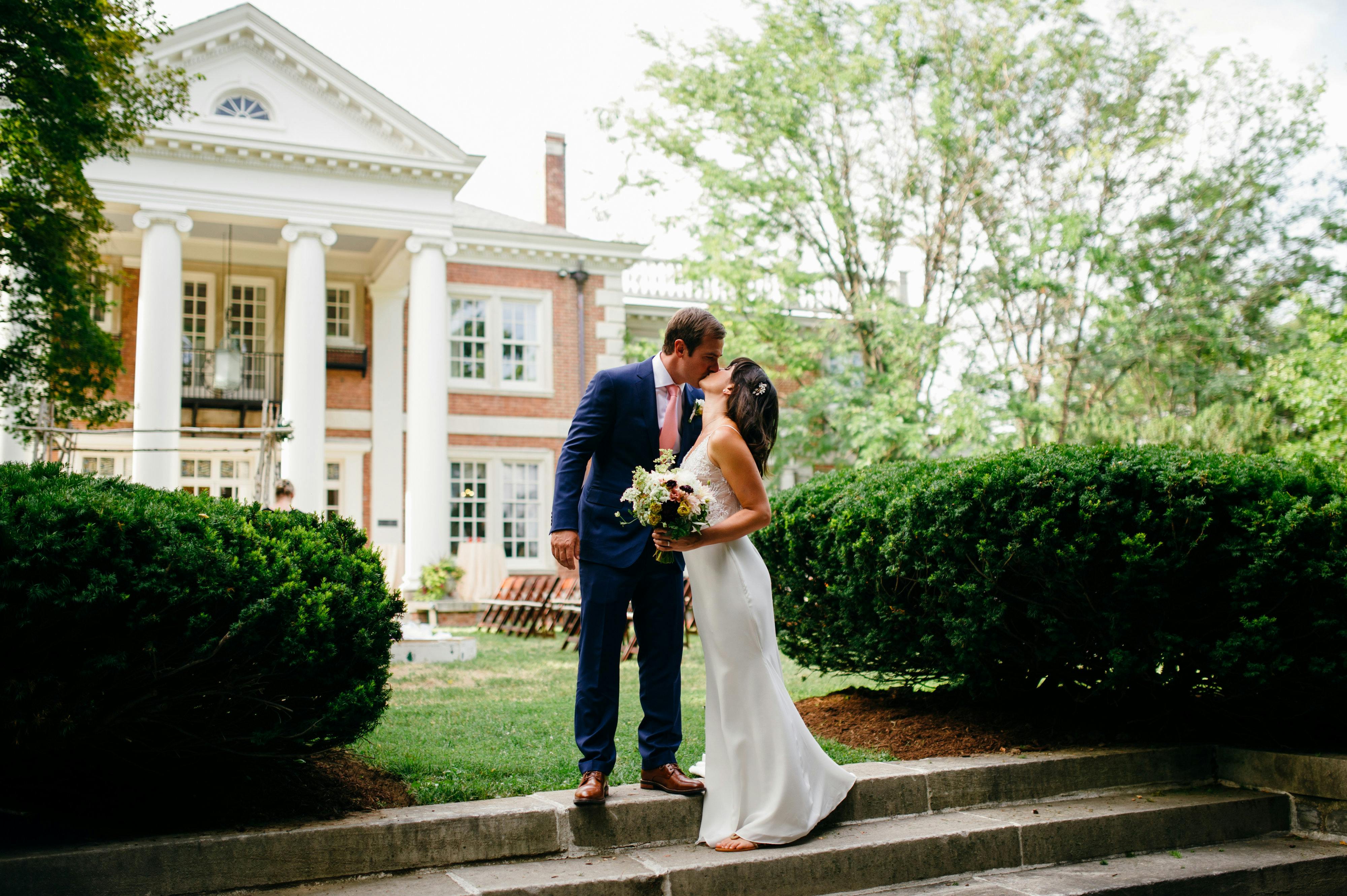 The Mansion at Strathmore | Rockville Venue | PartySlate