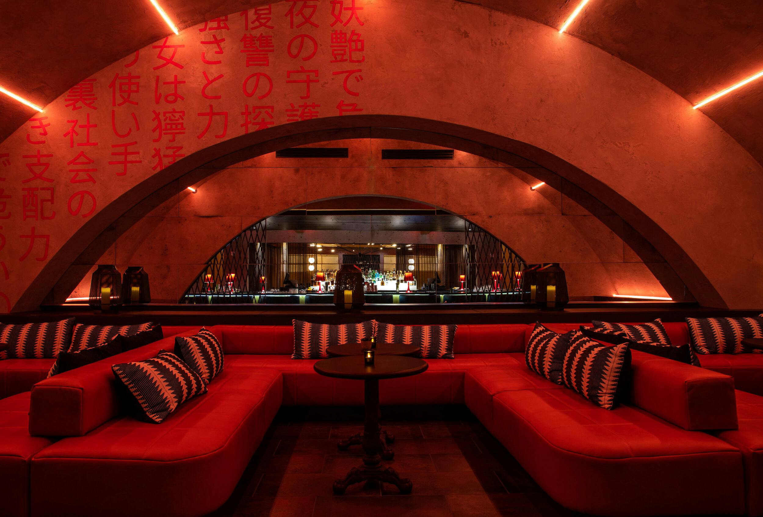 Virago | Nashville Venue | PartySlate