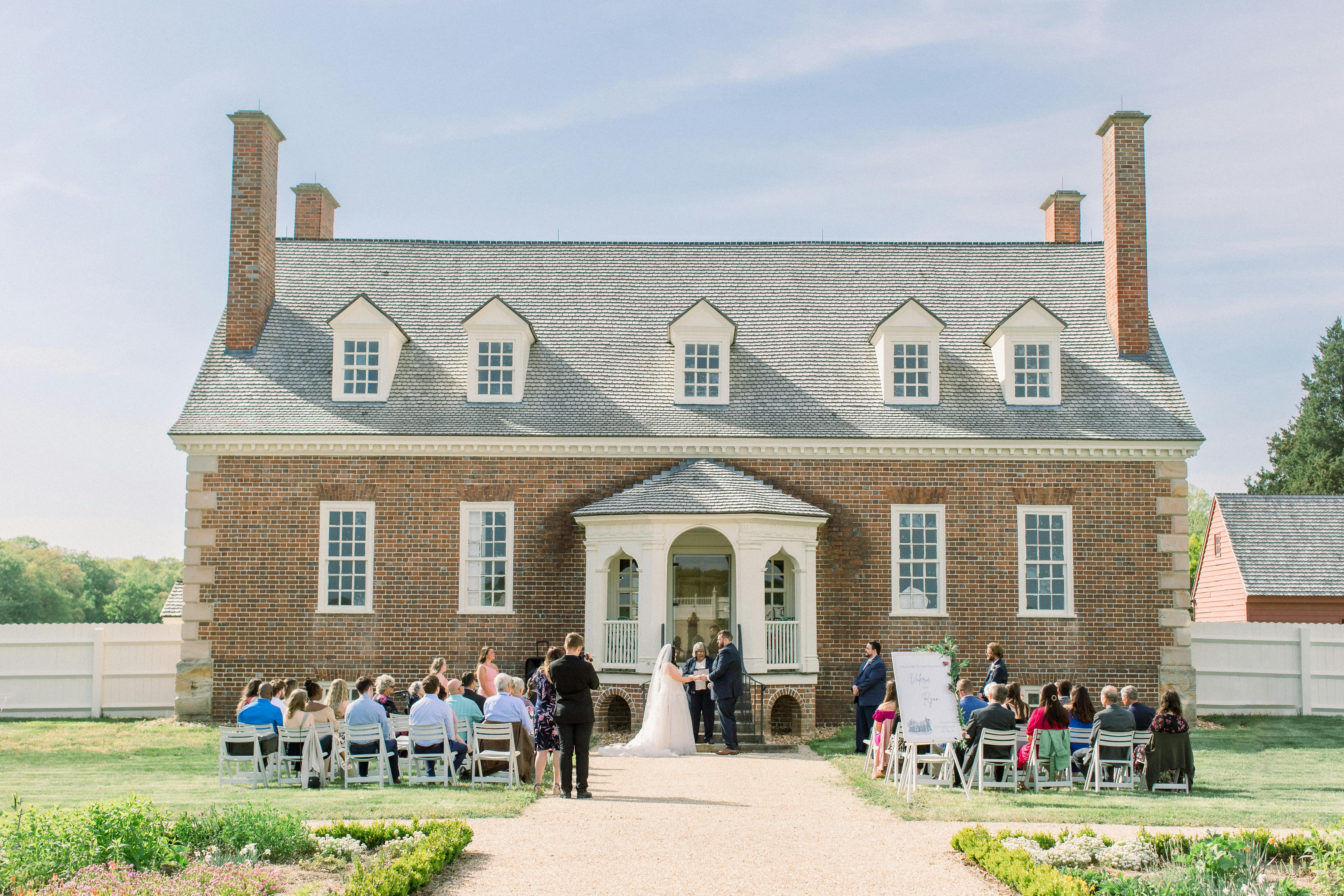 Gunston Hall | Lorton Venue | PartySlate