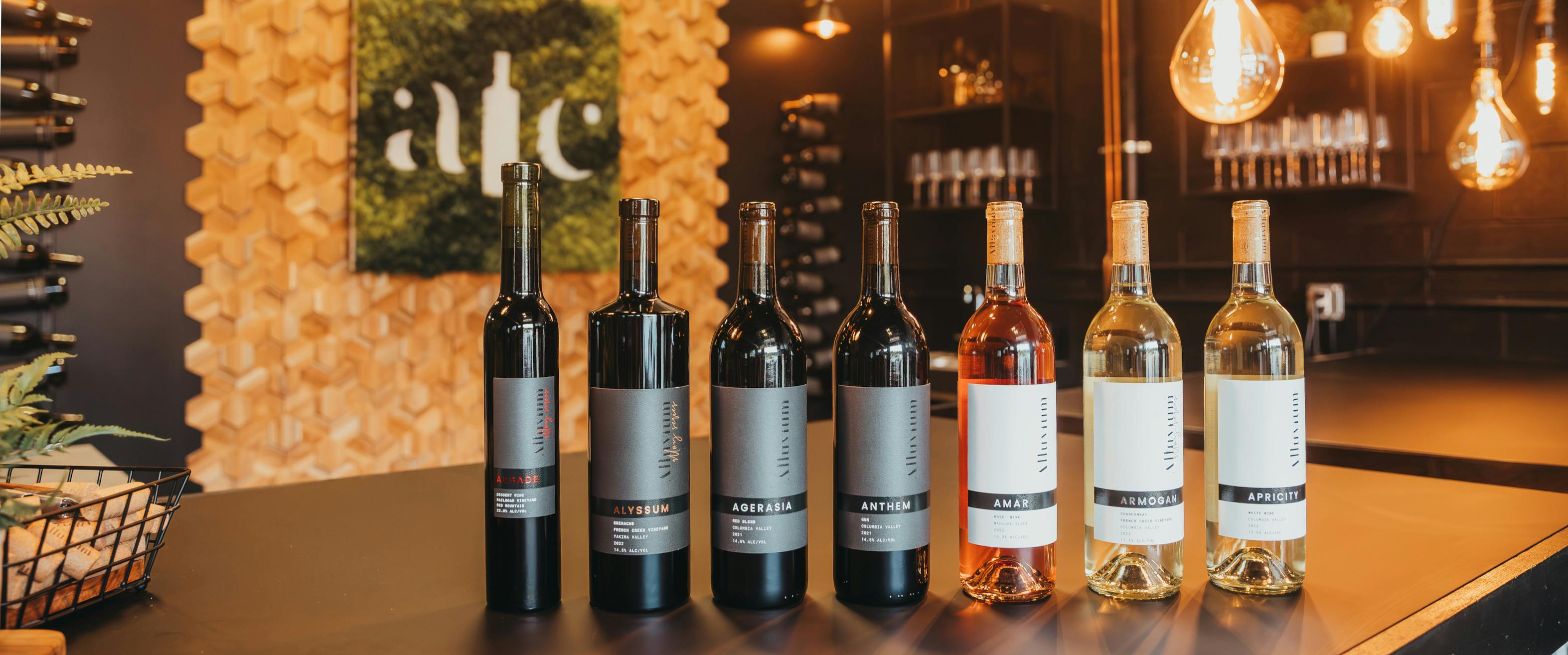 Alluvium Cellars | Woodinville Venue | All Events | PartySlate