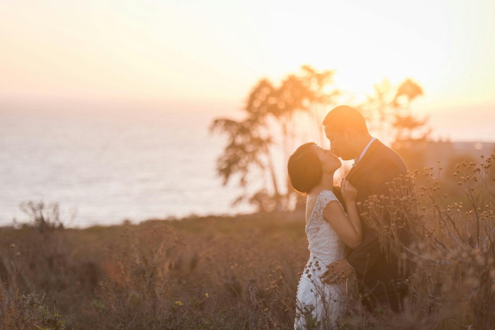 Emma + Josh | Photographer | PartySlate