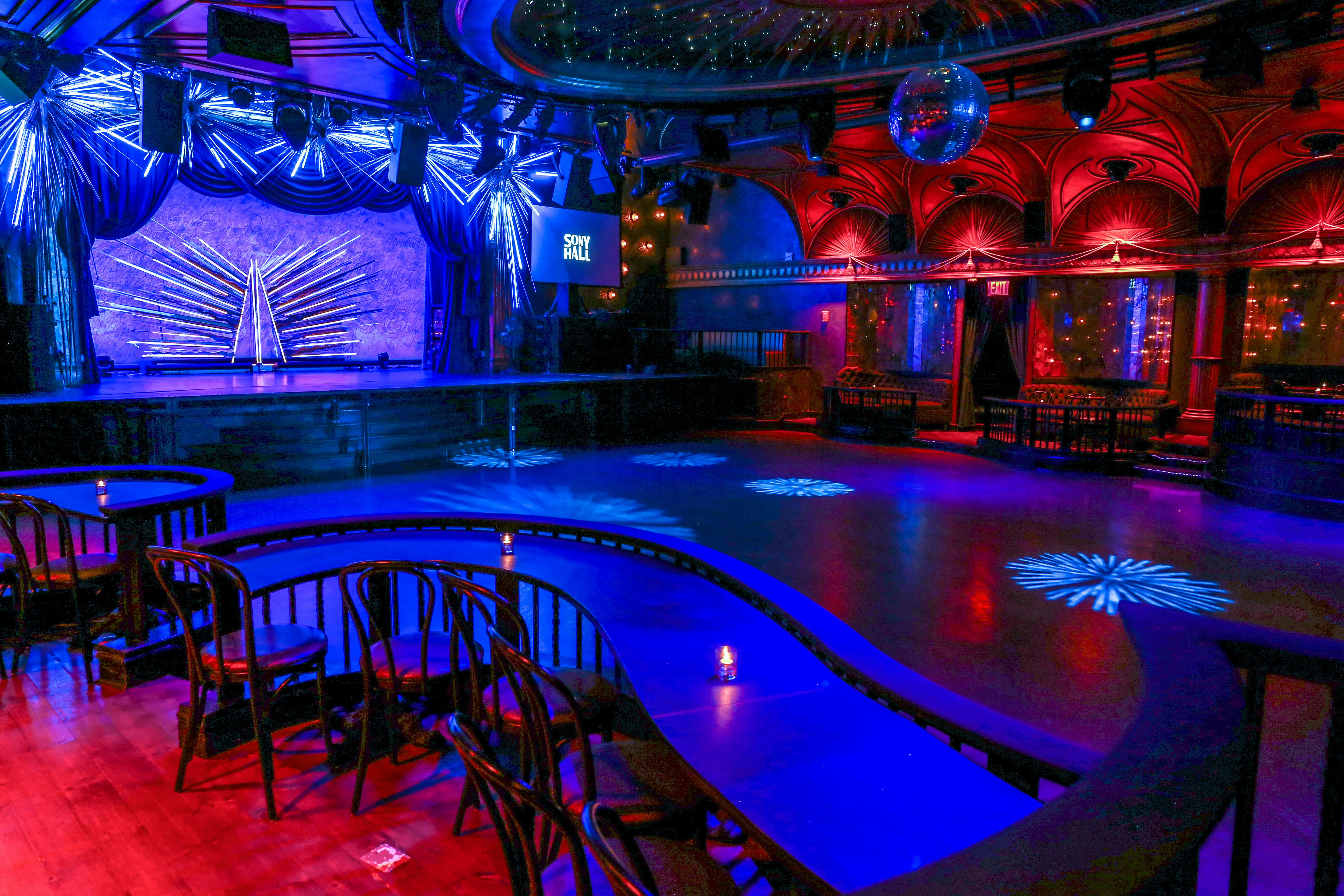 Sony Hall | New York Venue | PartySlate